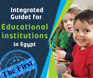 Ecole Oasis De Maadi